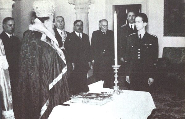 HM King Peter II of Yugoslavia - The Royal Family of Serbia