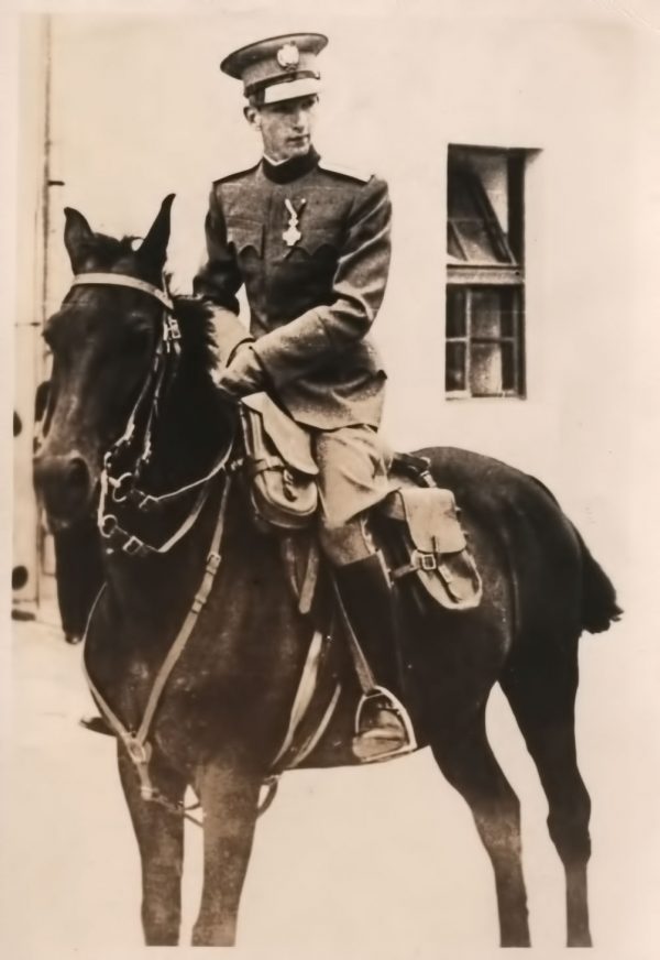 HM King Peter II of Yugoslavia - The Royal Family of Serbia