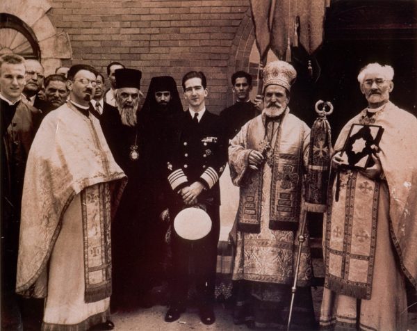 HM King Peter II of Yugoslavia - The Royal Family of Serbia