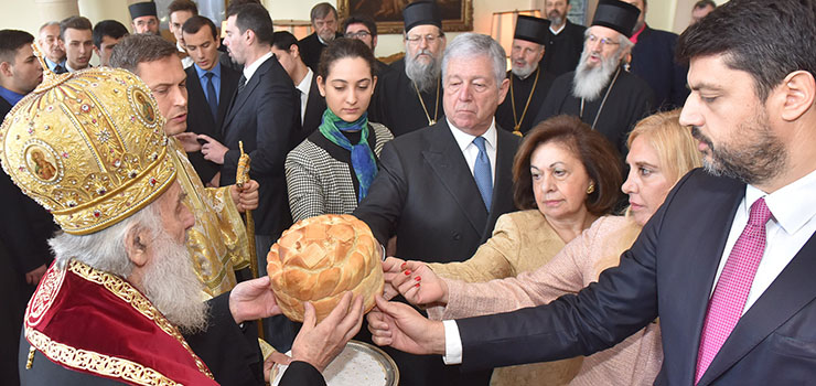 ROYAL FAMILY CELEBRATES PATRON DAY – SAINT ANDREW THE FIRST CALLED ...