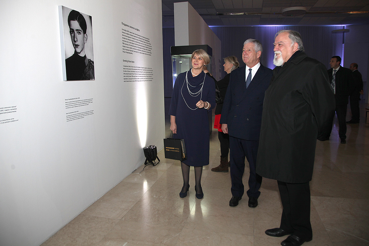 Crown Prince Alexander at Museum of Yugoslav History anniversary - The ...