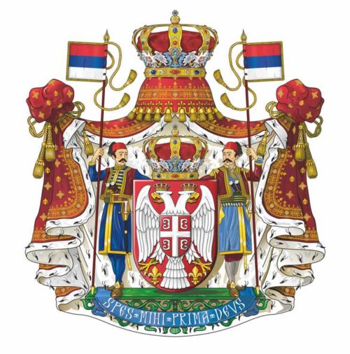 MODERN HERALDRY OF THE HOUSE OF KARADJORDJE - The Royal Family of Serbia