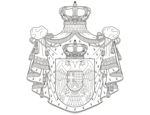 MODERN HERALDRY OF THE HOUSE OF KARADJORDJE - The Royal Family of Serbia