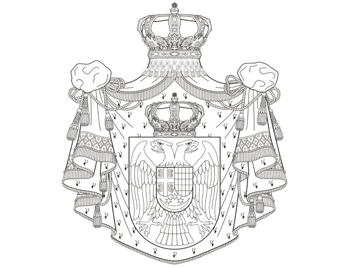 MODERN HERALDRY OF THE HOUSE OF KARADJORDJE - The Royal Family of Serbia