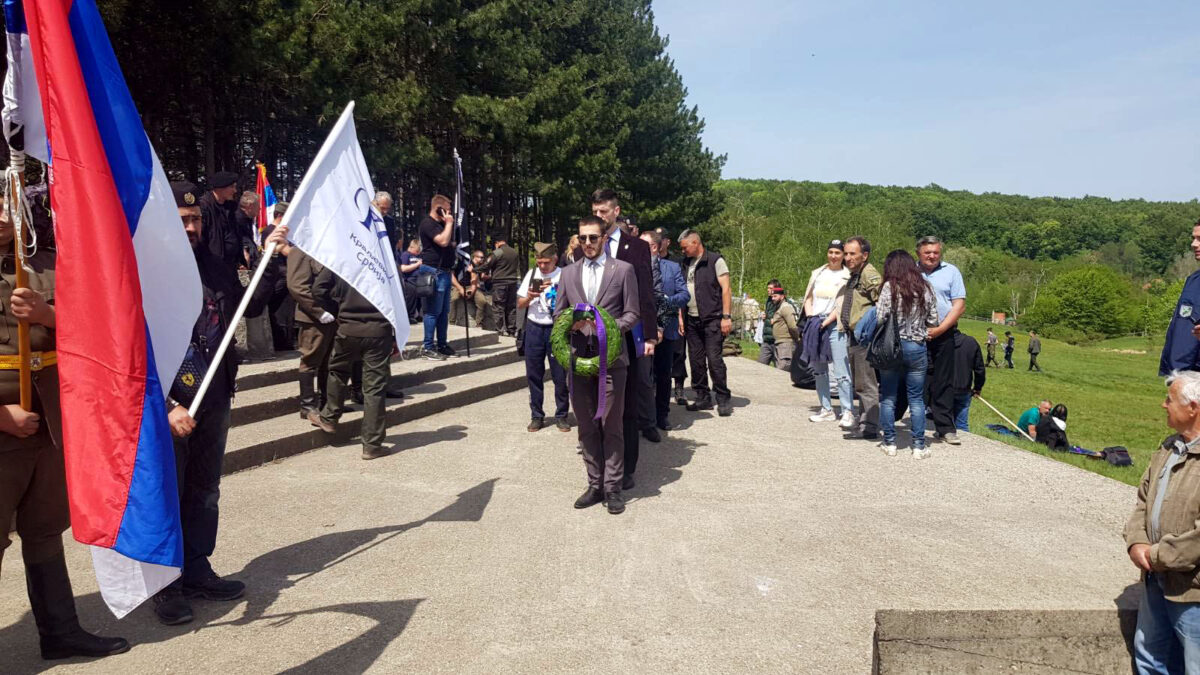 HONOUR TO GENERAL MIHAILOVIC AND YUGOSLAV ARMY IN HOMELAND - The Royal ...