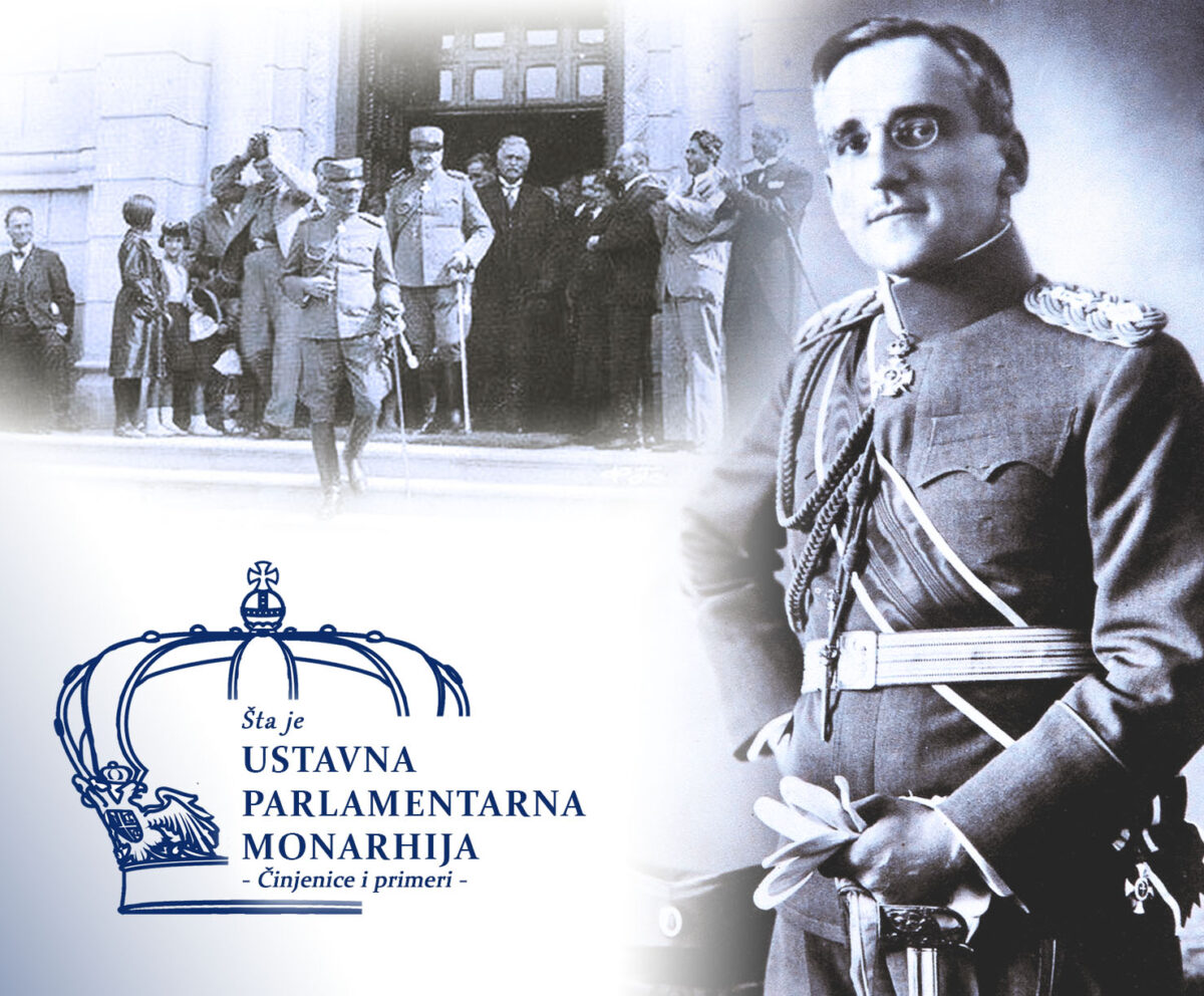 Ustavna parlamentarna monarhija – činjenice i primeri - The Royal ...