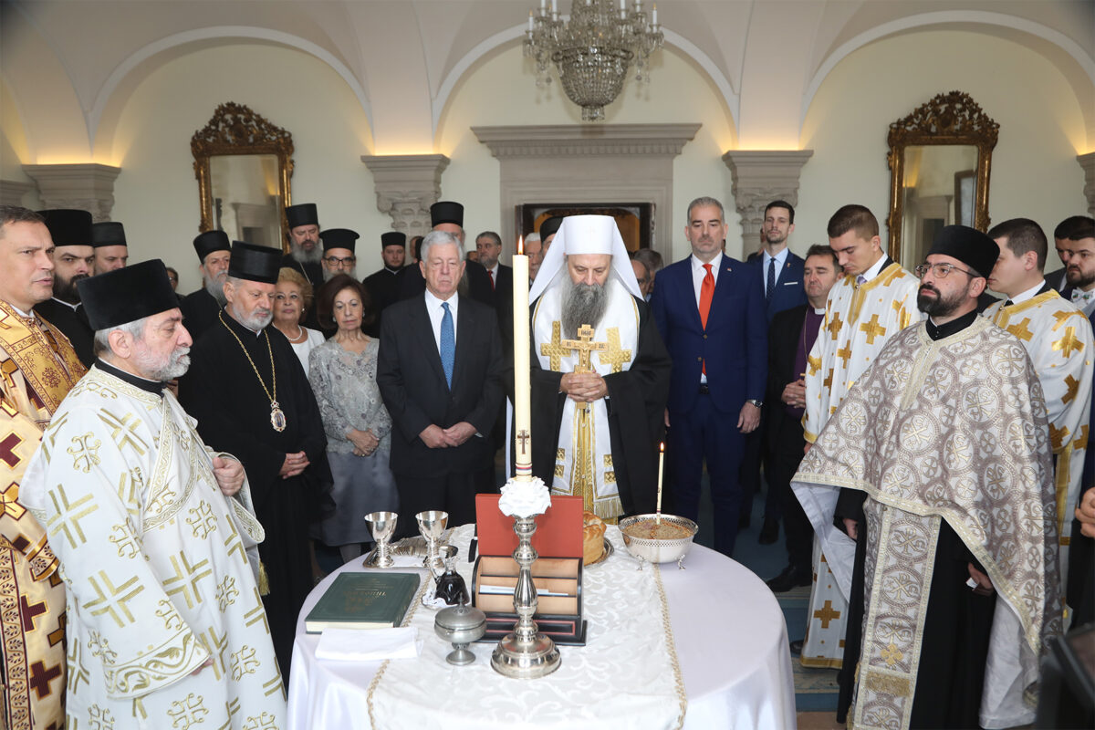 THE ROYAL FAMILY OF SERBIA CELEBRATES PATRON SAINT DAY - The Royal ...