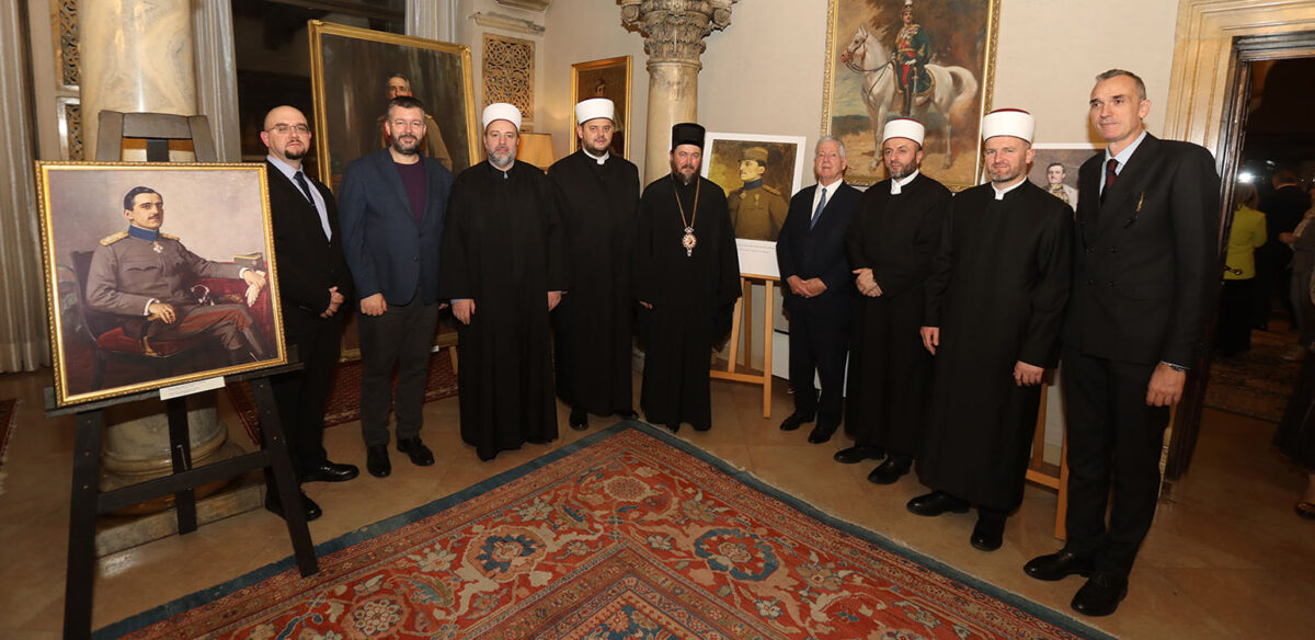 The Royal Family of Serbia - From the people, for the people