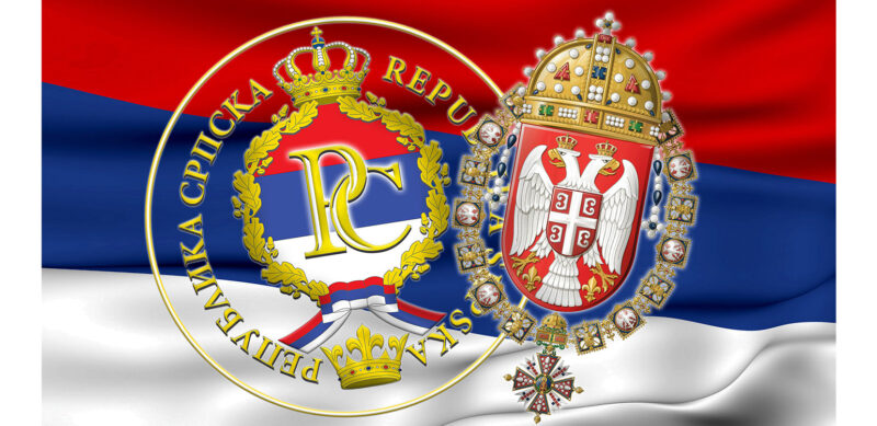 The Royal Family of Serbia - From the people, for the people